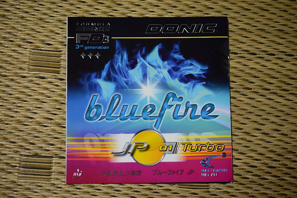 シートを改良しスピードアップ「blue fire JP01 TURBO」