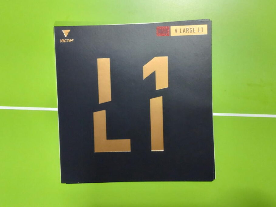 高弾性 弾性・回転のバランスタイプ「Vラージ L-1」